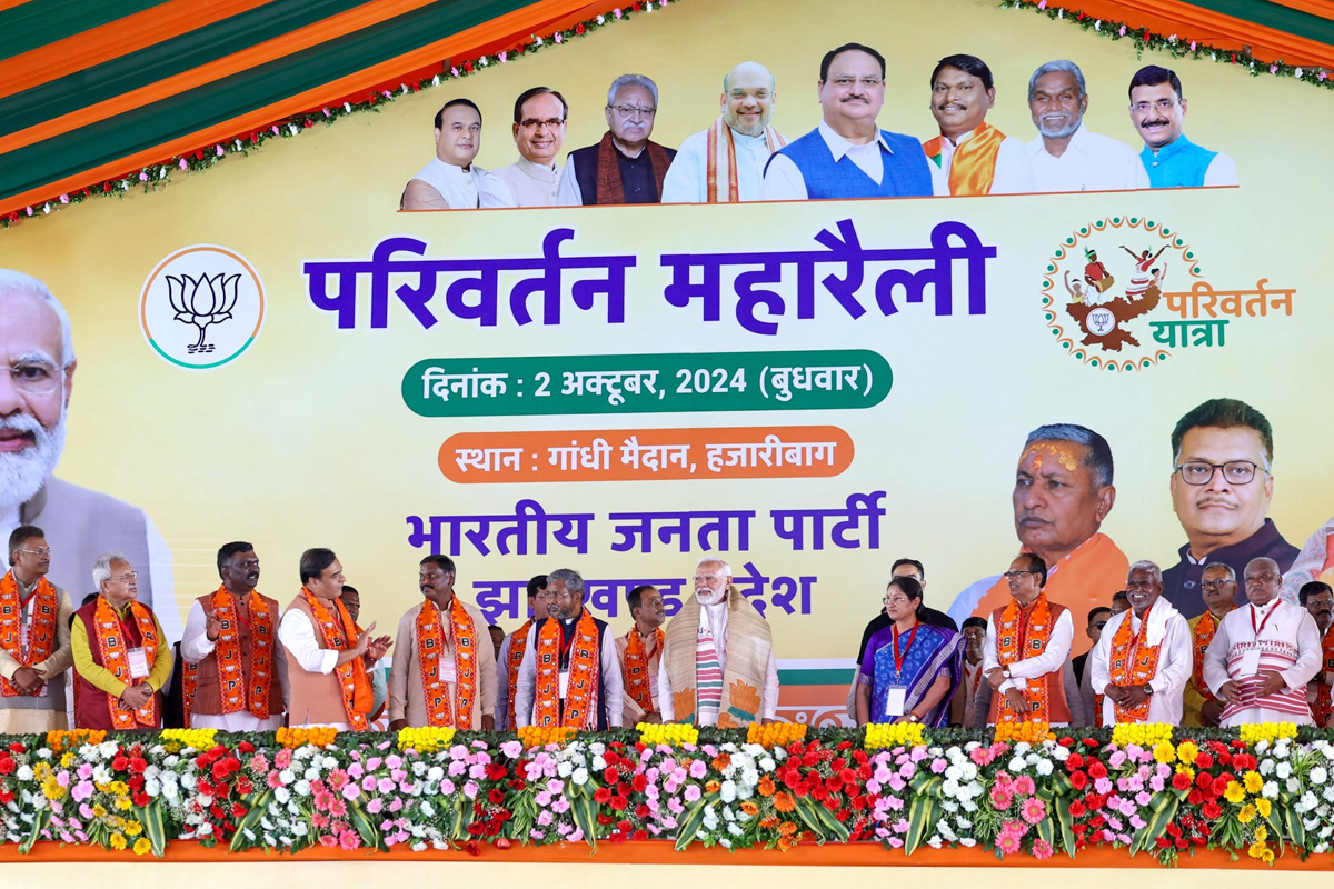 Assamese, Bengali, Marathi Among Five Languages Set to Receive ...