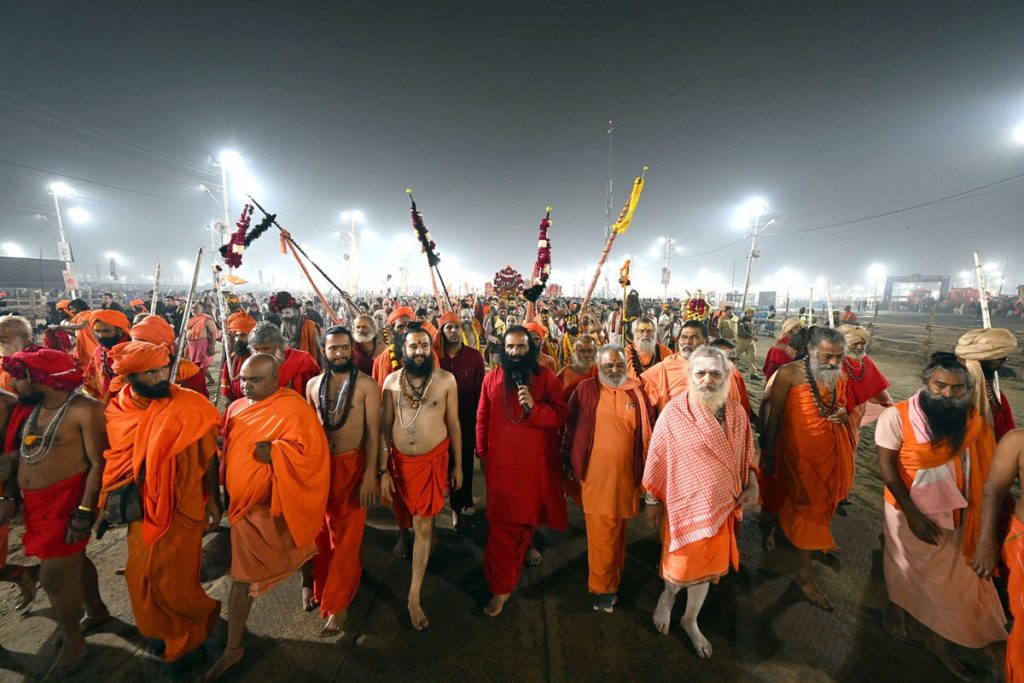 Maha Kumbh 2025: Record-Breaking Crowd at Sangam for Final Amrit Snan ...
